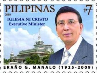 Eraño Manalo on Stamps