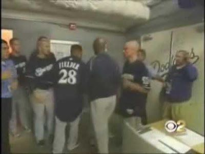 Awesome Embarrassing Moments: Embarrassing locker room