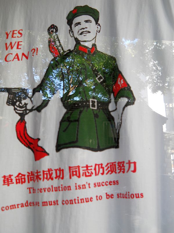 Cheryl's China: President Oba-mao