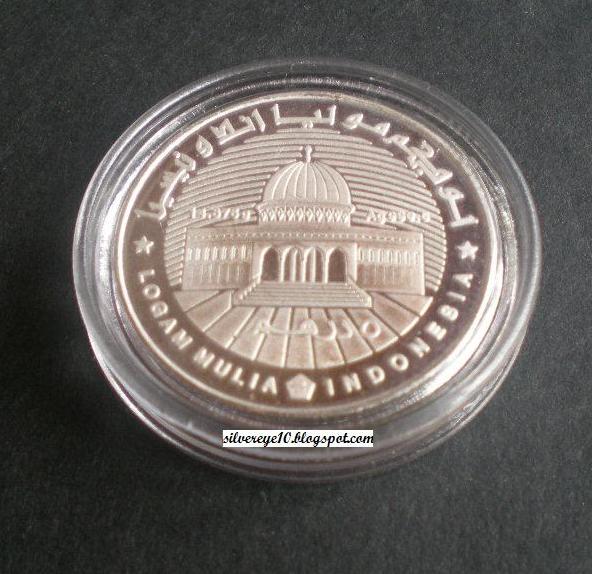 Eye Gold & Silver Collections: Koleksi 6 : 5 Dirham Logam Mulia