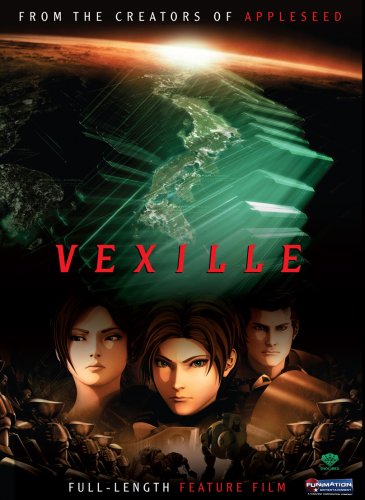 All Muvies!!!: Vexille - 2007.