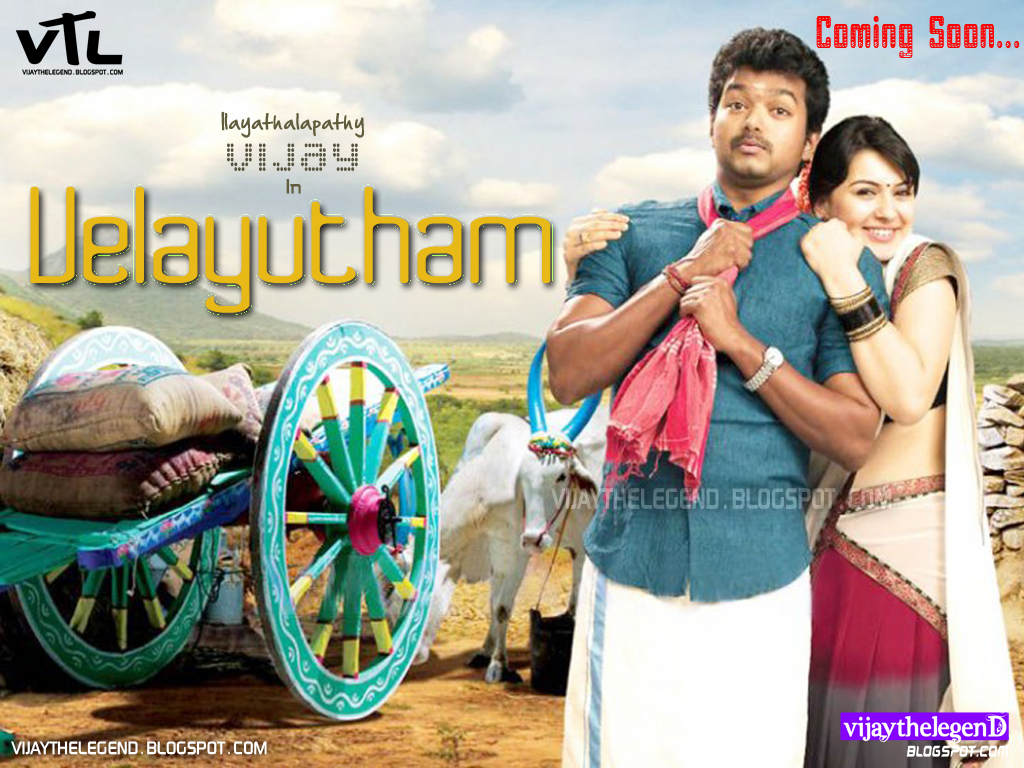 Velayutham Wallpapers ~ World Cinema News