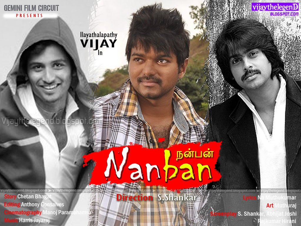 Nanban Movie Poster