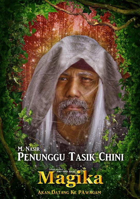 MY WALLPAPER: MAGIKA