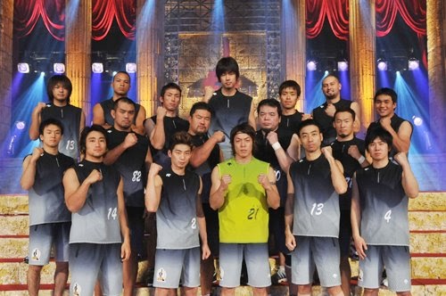 Lost In Ube: 2009 Sportsman No. 1 最強の男は誰だ！壮絶筋肉バトル!! スポーツマンNo.1決定戦 XXXVIII