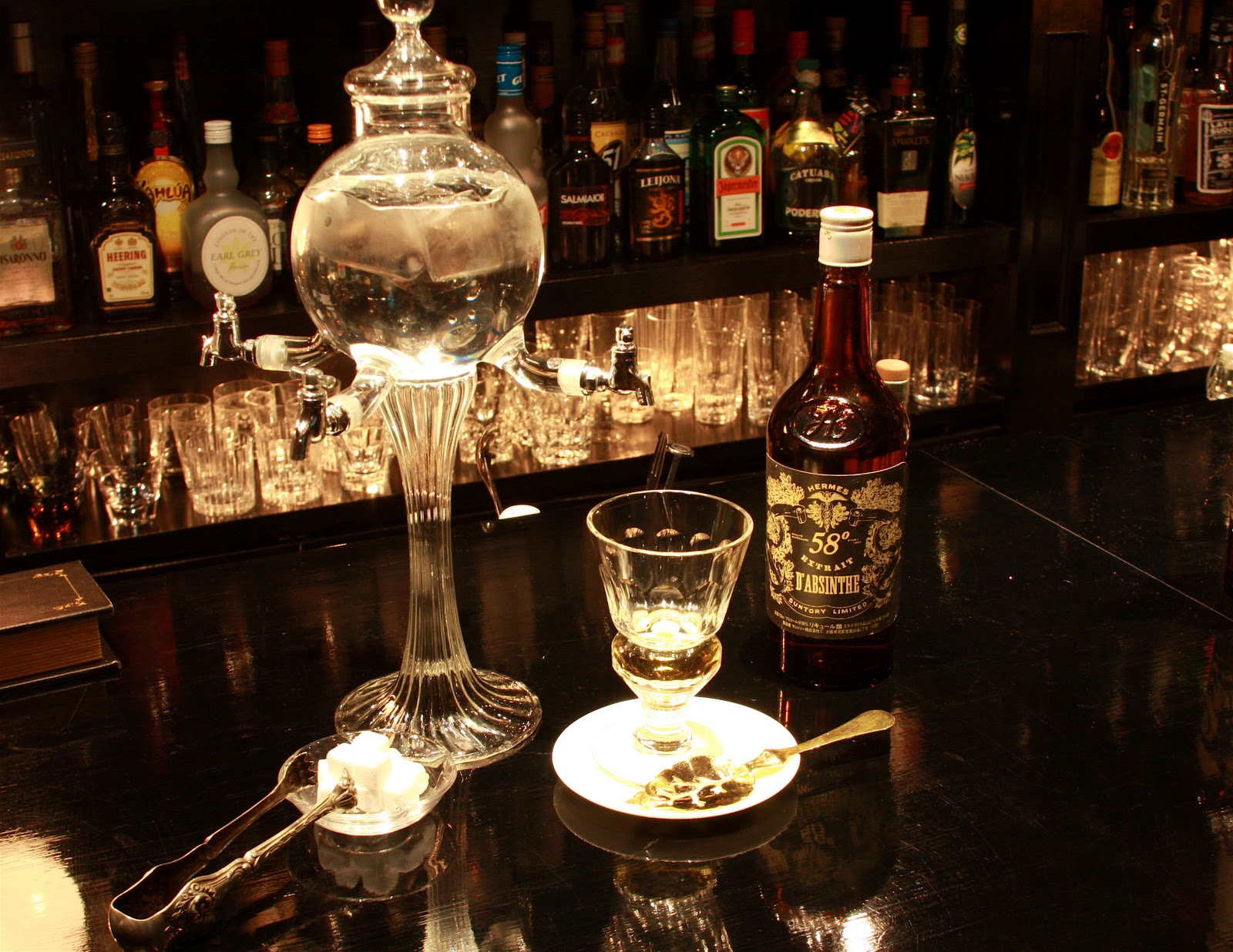 Lest we forget “the HERMES ABSINTHE” ヘルメスアブサン 日本のアブサン？ – BLOG // Bar ...