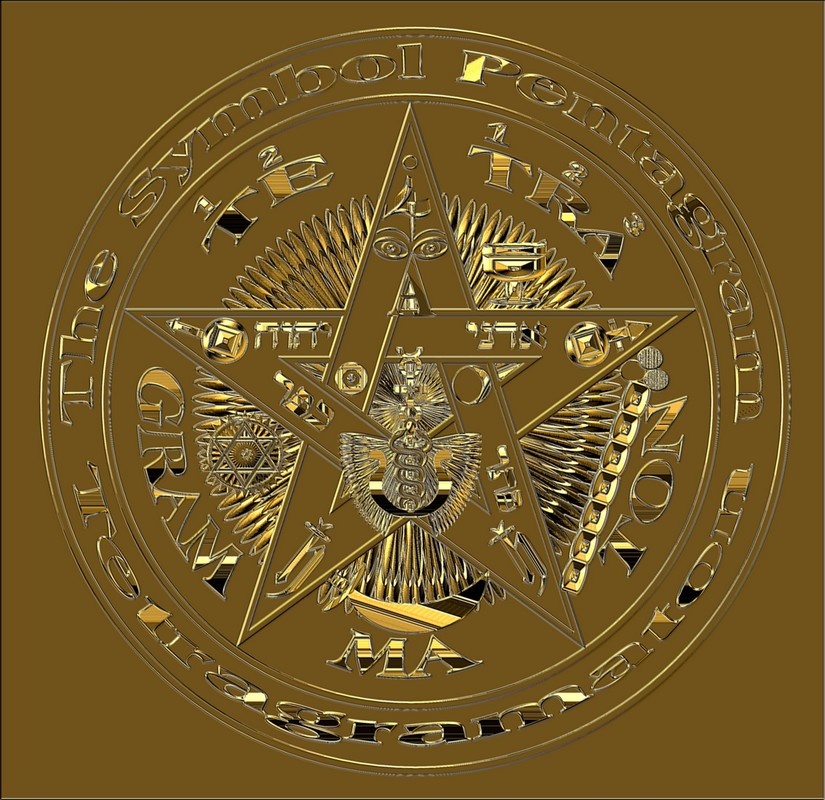 Pentagram Designs: Tetragrammaton - Tetragramaton