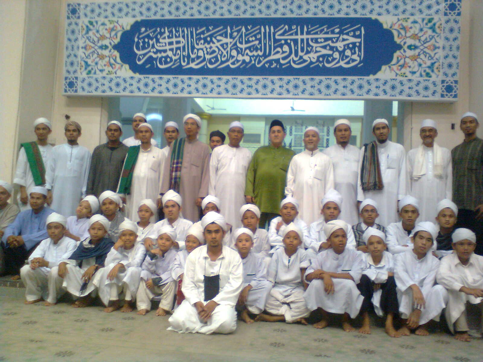 pptqas: Gambar tahfiz