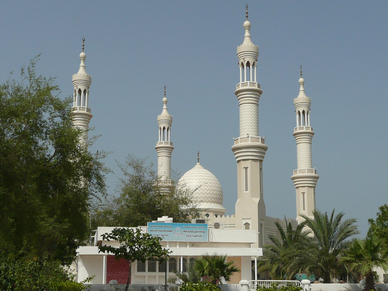 Mikes Reisen: VAE07 - Ostküste: Fujairah, Bidiya u.a.