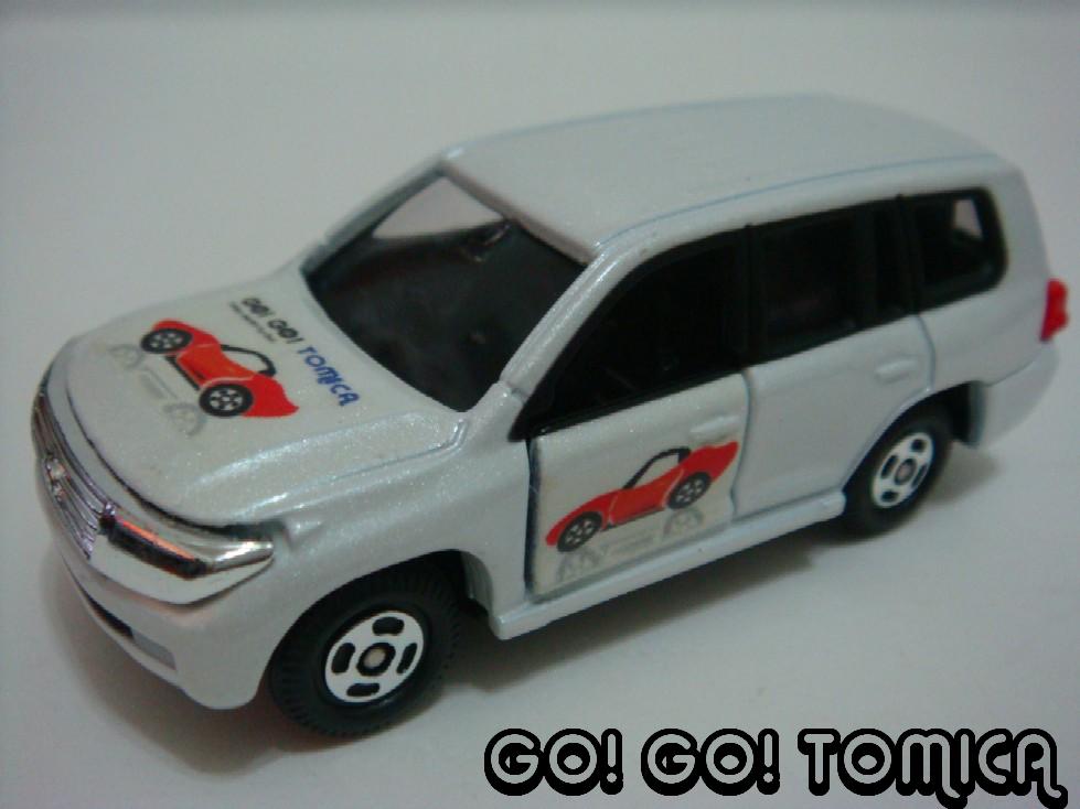 Go! Go! Tomica: Kustom done by Cham