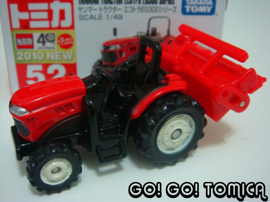 Go! Go! Tomica: Best Tomica of 2010