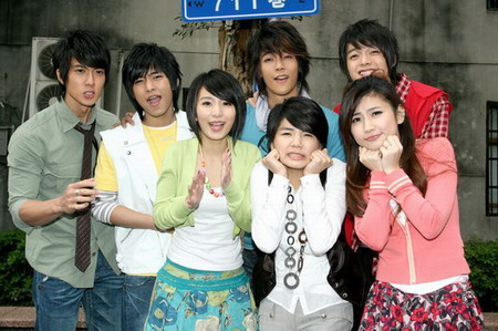 F4 Teens: ♥ FαHяεиHεiт ♥