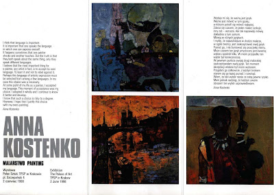 kostart: anna kostenko