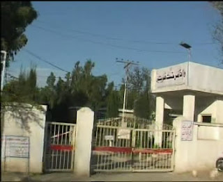 AHBAB HILLS: PICTURES