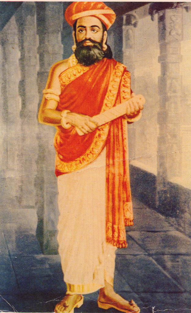 Kambar (poet) - JungleKey.in Image