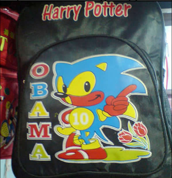 Atomic Flowers: Some awesome backpacks