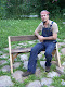 Sit and rest awhile...: Pallet Wood Bench.