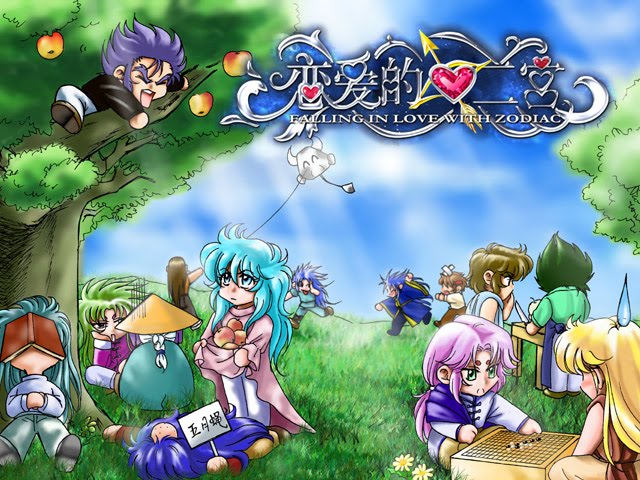 ~Akenai yoru wa nai yo~: Saint Seiya - fanart