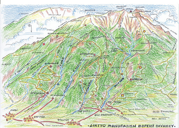 Mount Olympus: Όλυμπος_Χάρτες-Maps of Olympus