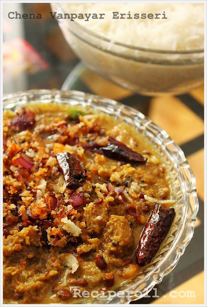 Chena Vanpayar Erissery -Sadya Special / Red Gram Yam Curry/Chena Erissery