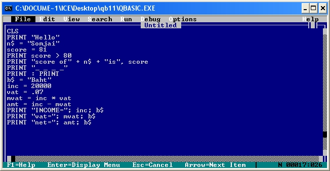 Quick BASIC: คำสั่ง PRINT