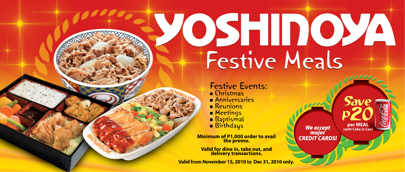Cogito Ergo Sum: Review: My Yoshinoya Jumbo Plate (Beef Gyudon and ...