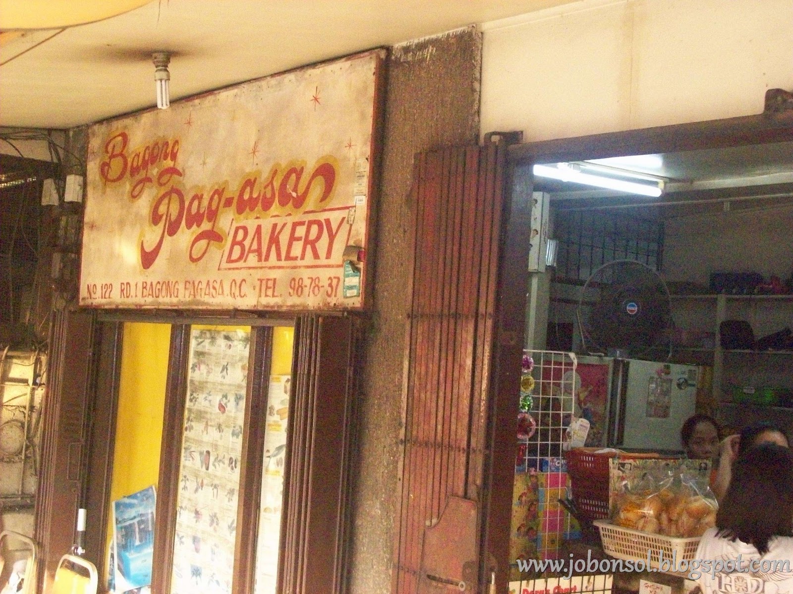 Cogito Ergo Sum: Review: Unforgettable ensaymada of Bagong Pag-asa Bakery