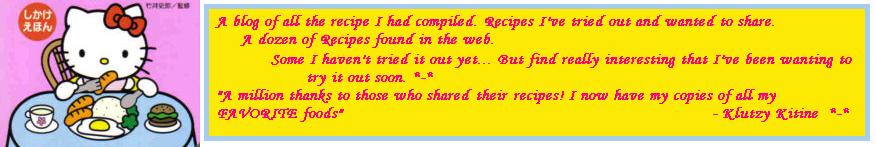 Klutzy Kitine: Hom Sui Gok