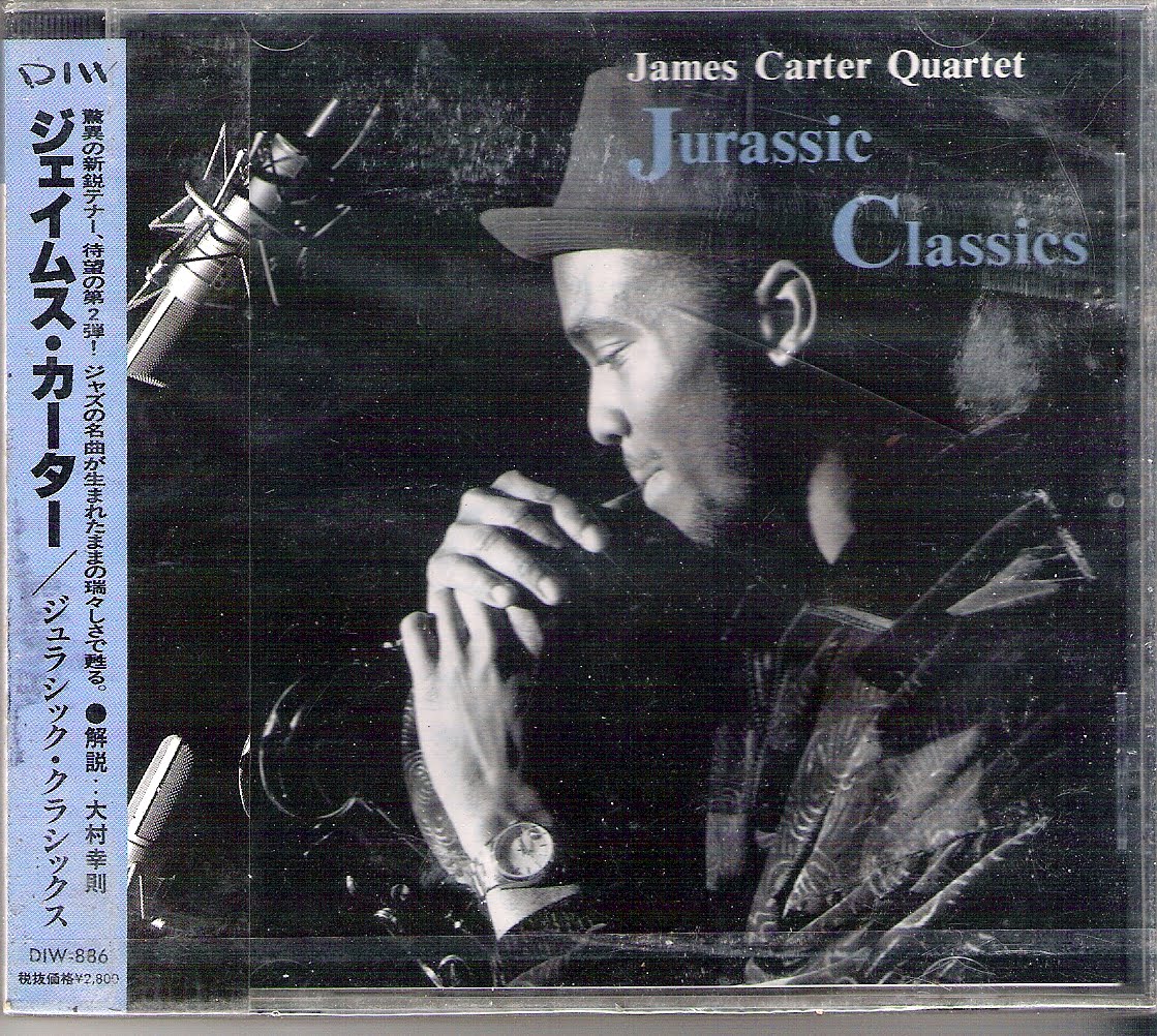 Project:Albatross: Day 10: Superharps and James Carter Quartet ...