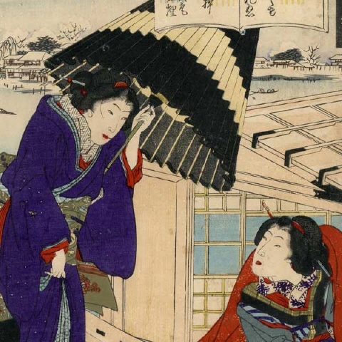 LaPágina17: Diario de una ausencia, Julith Jedamus