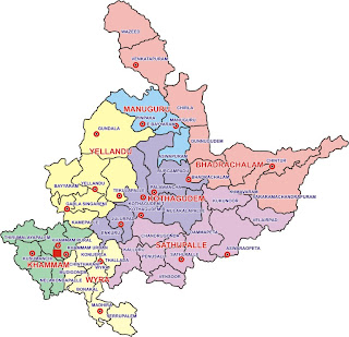 Andhra Pradesh: Khammam