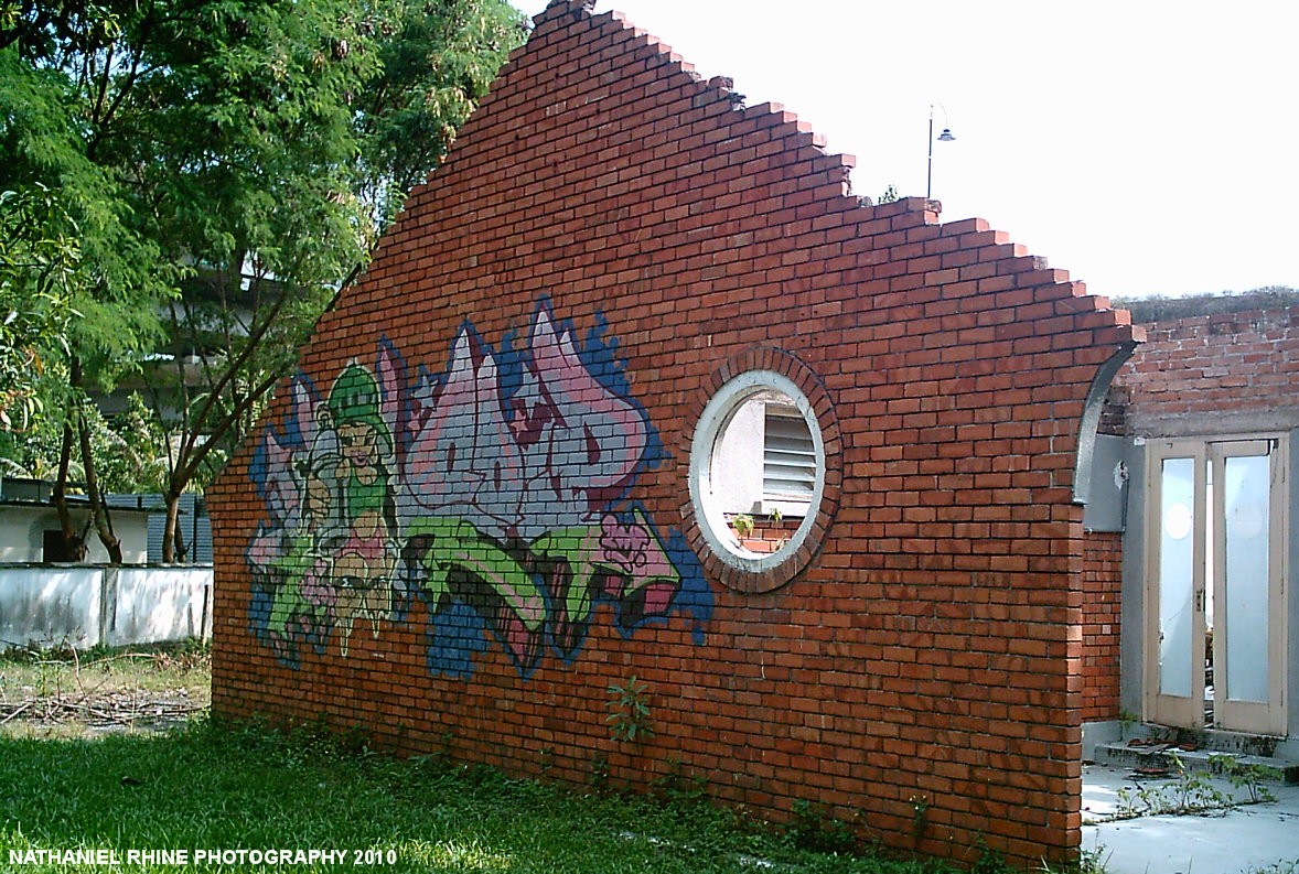 Nathaniel Rhine Photography: Graffiti in Kuala Lumpur, Malaysia - 2010