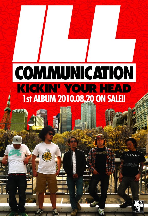 Endzweck blogThe Answer to life, the universe, and everything: ILL ...