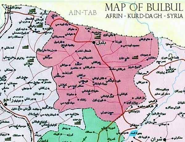 AFRIN - city, region and river in Syria.: Bulbul - Greetings from a ...