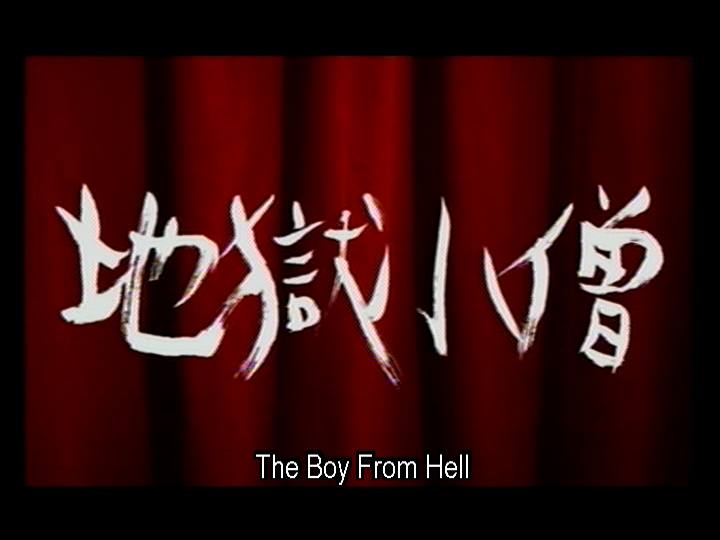 Dick Swifts House of Bad Cinema and Wafflles: Quickie Review: The Boy ...