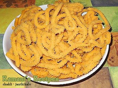 Ramani's Recipes: Chakli or Janthikalu