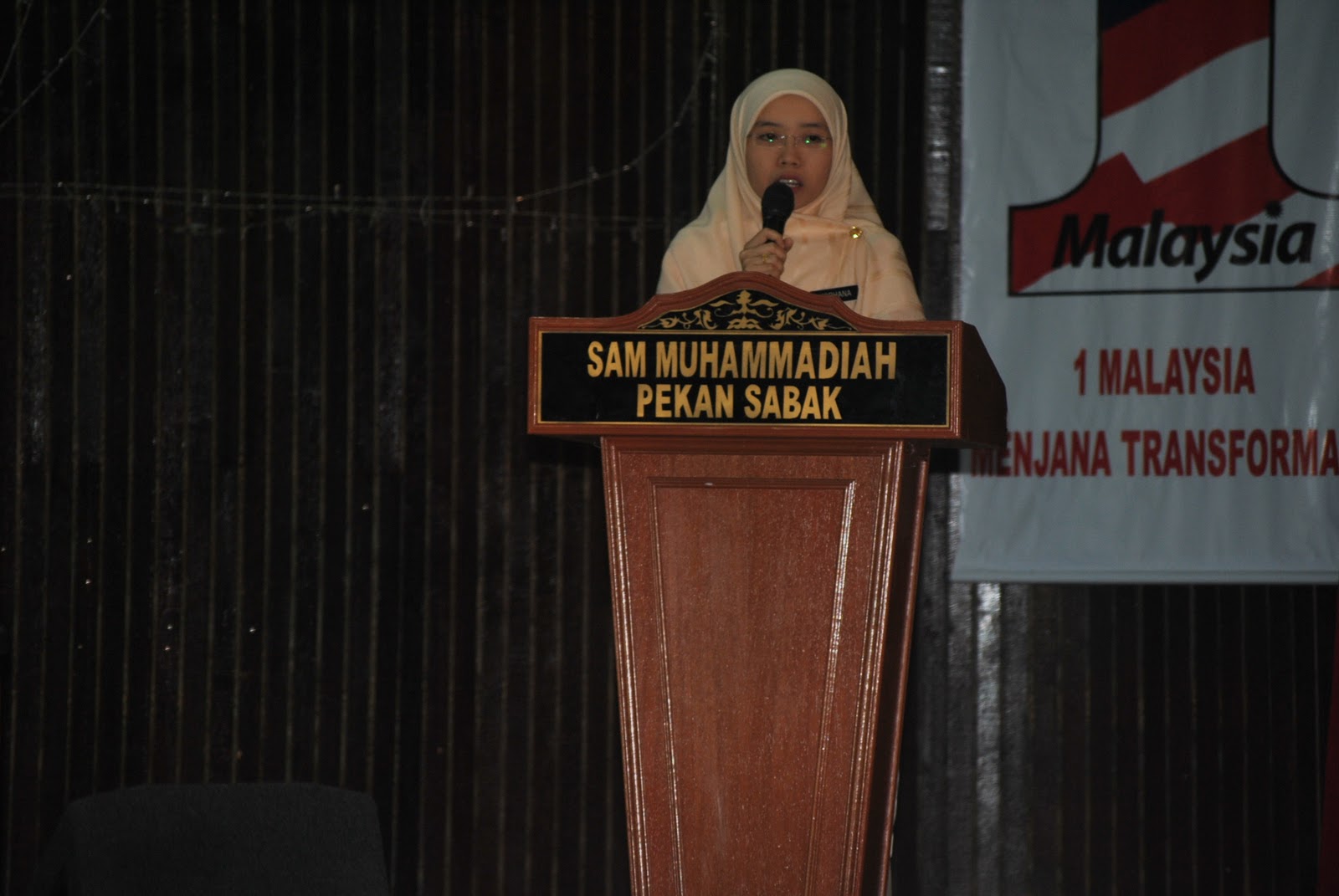 Wajah-wajah SMA SAM MUHAMMADIAH 2010