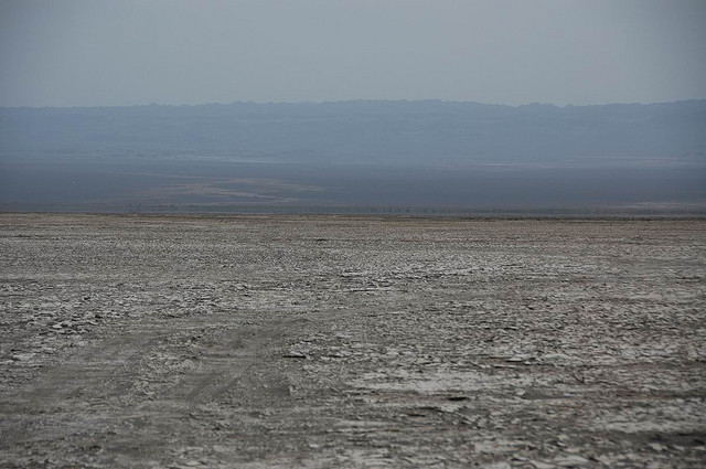 THE WORLD GEOGRAPHY: Top 5 Depressions Of The Earth