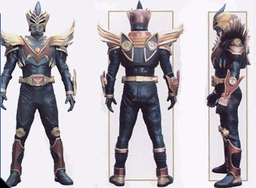 Kamen Rider Dragon Knight Wrath Survive Mode