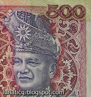 RM500 signed by Ismail Muhammad Ali? | Lunaticg Coin