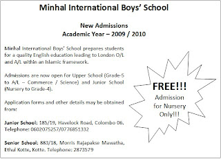 Minhal International Boys' School
