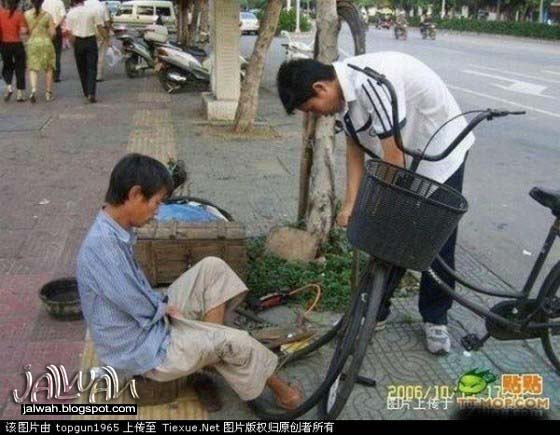 JALWAH: Handless Man-China