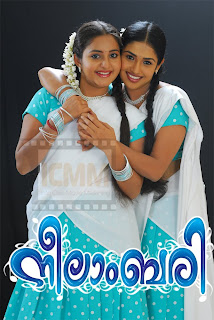 Neelambari നീലാംബരി: Neelambari: the Music of Love