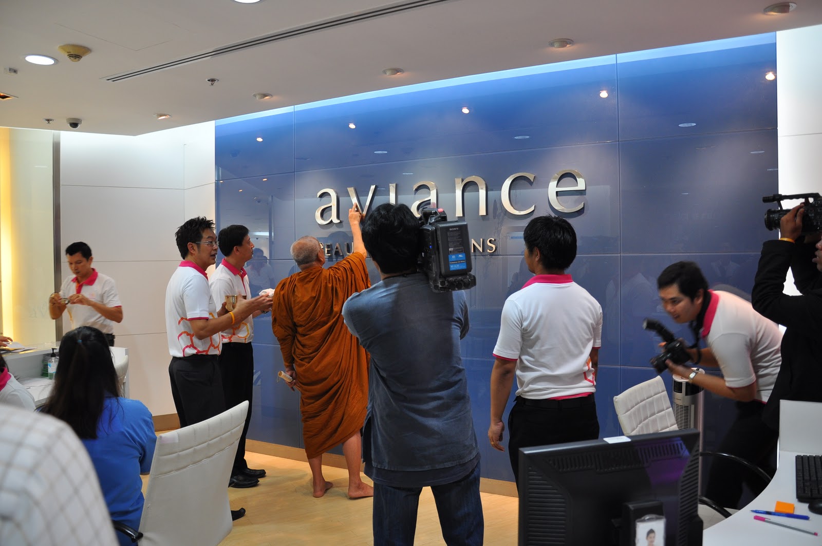 Aviance
