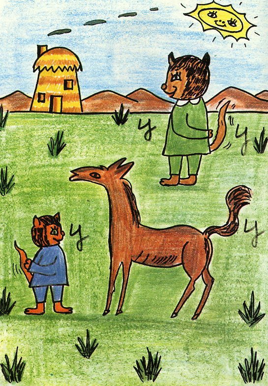 MICHO 1 EL MEJOR: MICHO 1 - PAGINAS 60-69