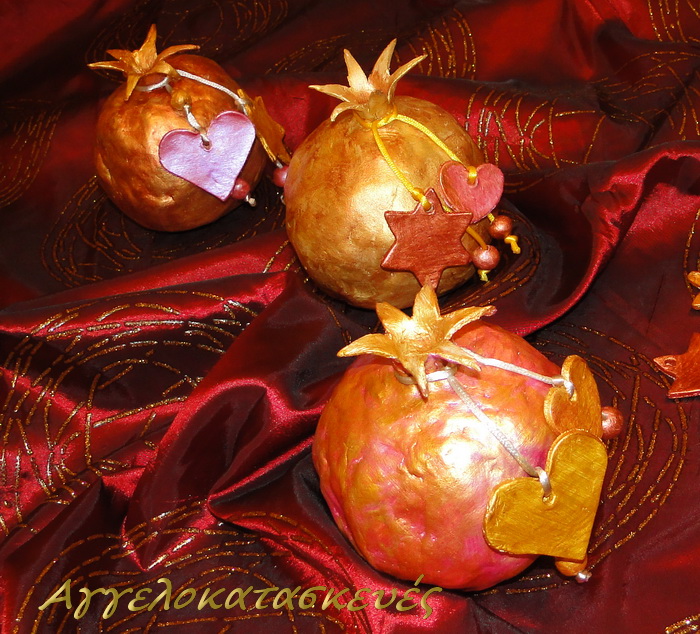 Αγγελοκατασκευές: ΡΟΔΙ ΤΟ ΓΟΥΡΙ ΤΟΥ ΣΠΙΤΟΥ - POMEGRANATE THE LUCKY ...