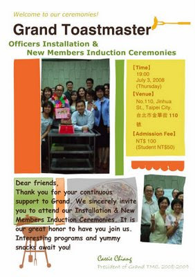 Make It Grand: Grand Toastmasters Club 2008 Installation Ceremony ...