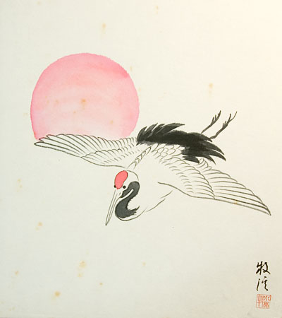 JapanCulturaPop - Brasil: A lenda do Tsuru