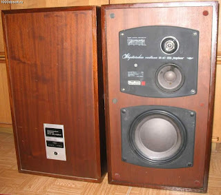 Blog Audiofil -Audio-sisteme-scheme-boxe: Boxe rusesti vechi. S 90 100 W
