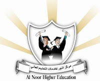 AL NOOR EDUCATION